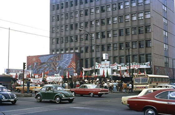 50+ Amazing Color Pictures Show Mexico In the 1970s