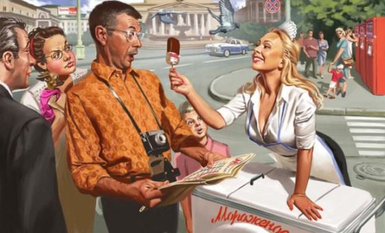 50+ Witty And Flirty Posters Made By Merging Soviet Social Posters With ...