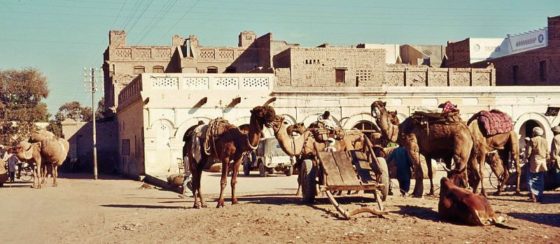 1960s Pakistan: Fascinating Historical Photos Offer A Glimpse Into ...