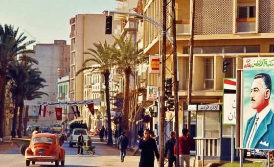 1970s Libya: Fascinating Historical Photos Show Everyday Life Of Libya ...