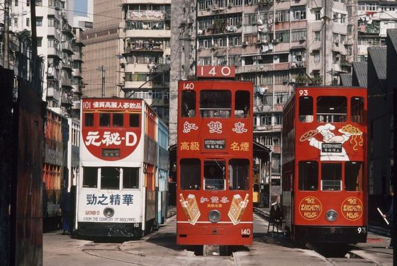 What Hong Kong Looked Like In The 1980s