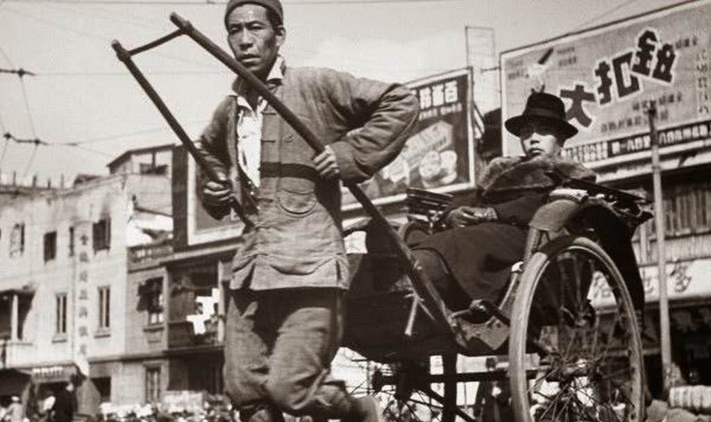 Pre-Revolution China: Fascinating Historical of Life in China from 1870 ...