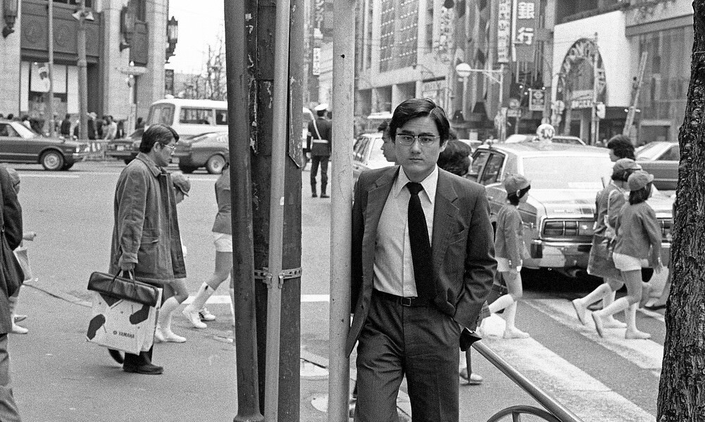 The Street Life of Tokyo in the Early 1980s Through the Lens of ...