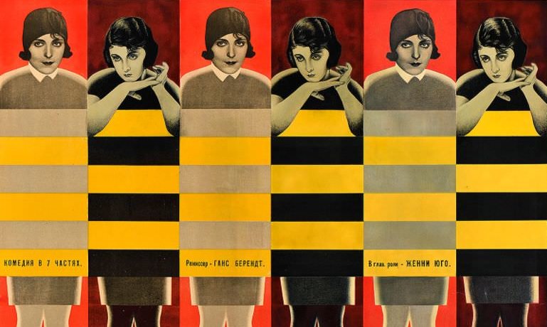 Stunning Avant-Garde Movie Posters from the Soviet Union era