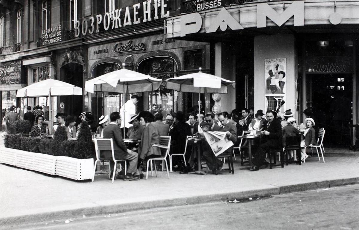 50+ Stunning Photos That Give Glimpse Of Paris In The 1930s